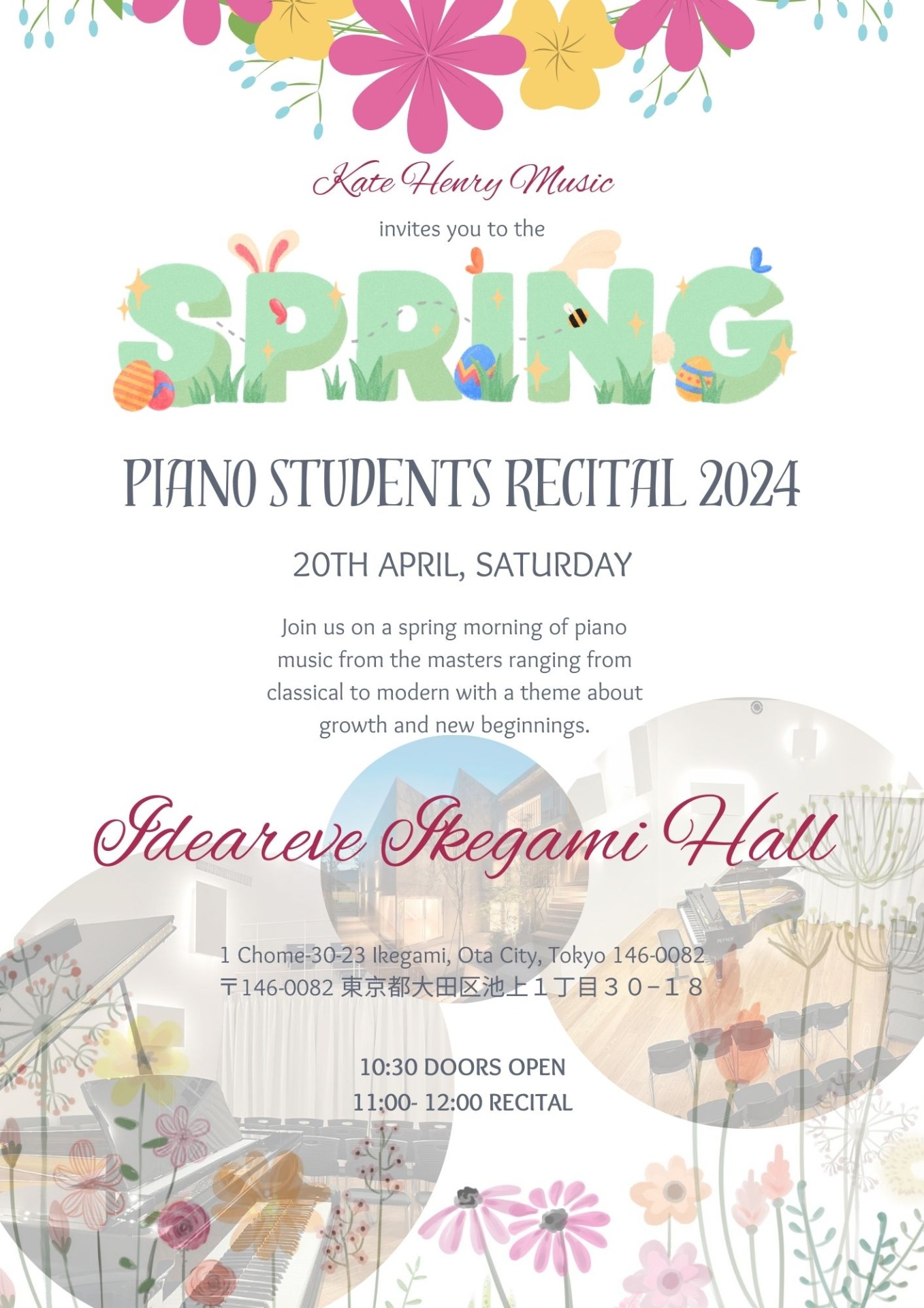 Spring Piano Students Recital 2024 :: katehenrymusic